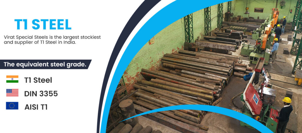 T1 Steel Supplier in India | 3355 High Speed Tool Steel |Virat Special ...